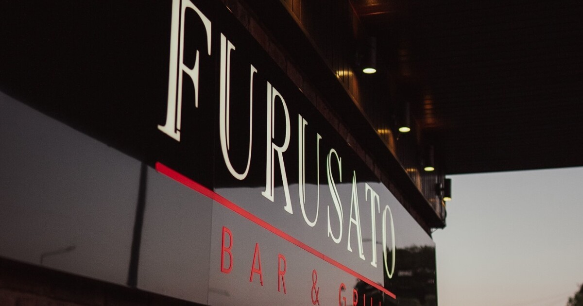 Furusato Bar & Grill table reservations | Tablein